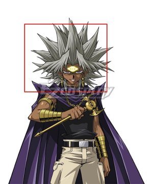 Yami Marik Wig